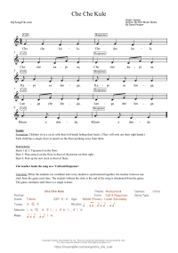 Che Che Kule | My Song File